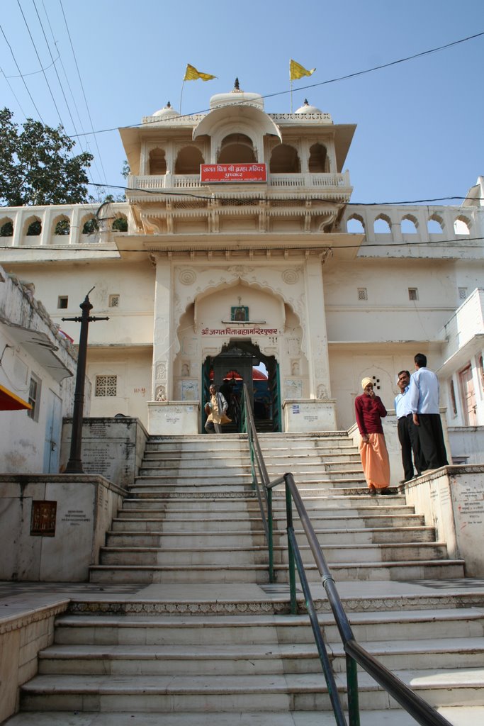 Brahma Temple at Pushkar, Rajasthan | Divine Brahmanda